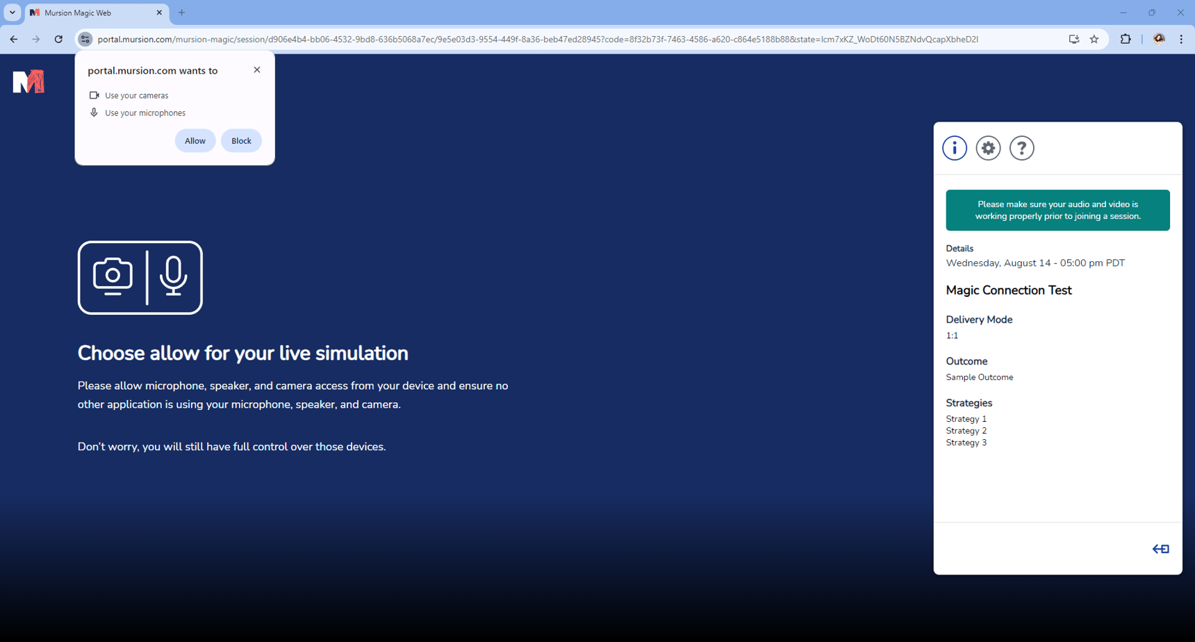 How do I join a session?